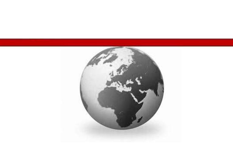 The Great Leveler - Mary Rizk